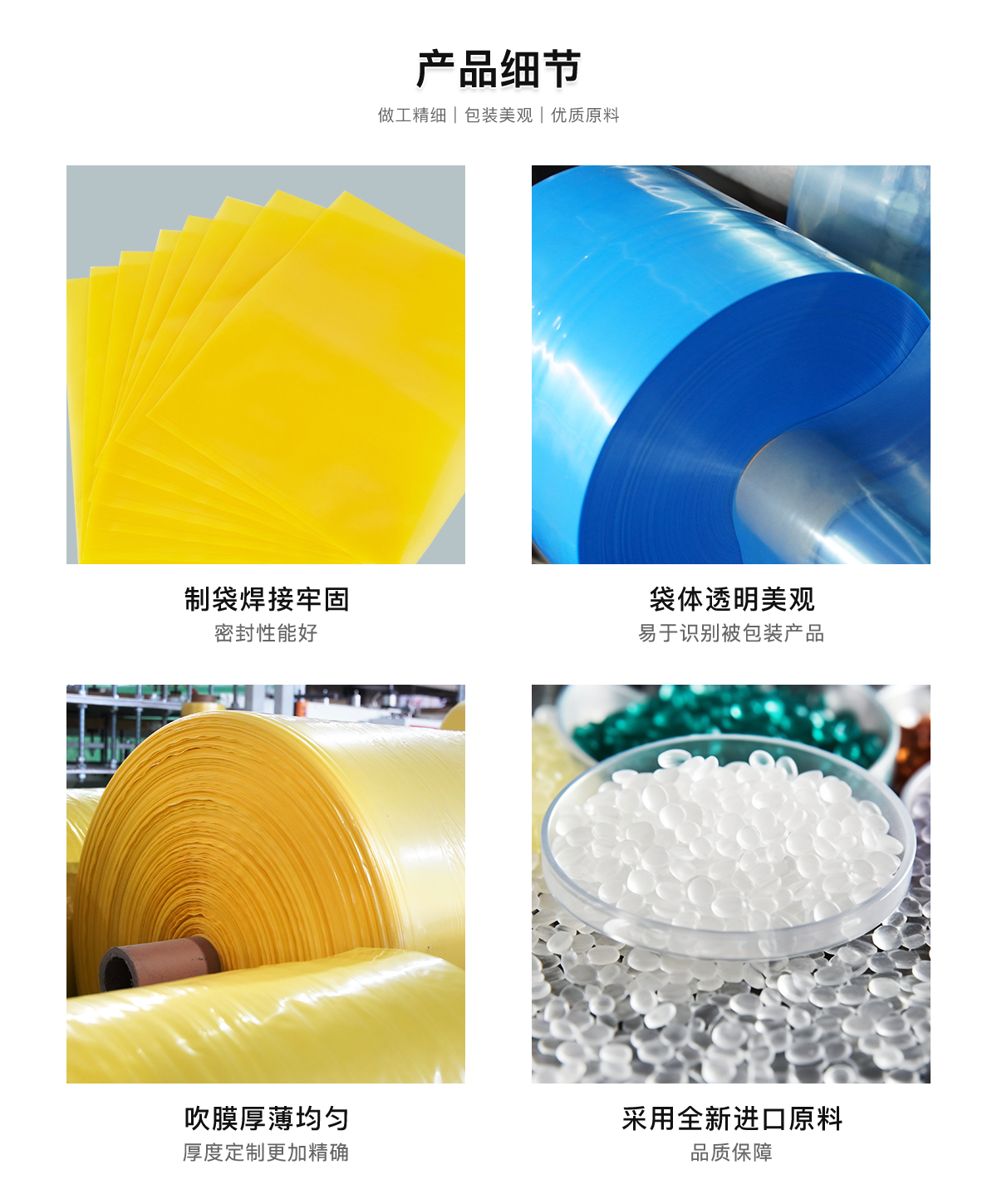 威斯耐专注vci气相防锈立体袋，500强企业长期供货商